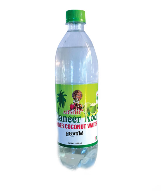 Abard Elaneer Project | Elaneer Kool | Elaneer Soda | Elaneer Cool