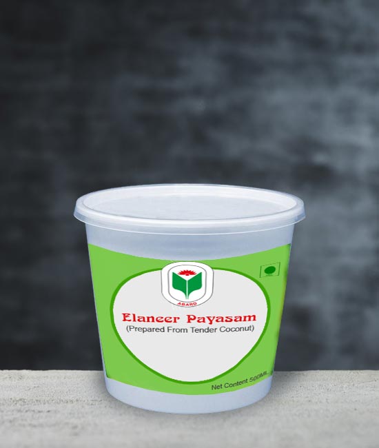 Abard Elaneer Project | Elaneer Kool | Elaneer Soda | Elaneer Cool