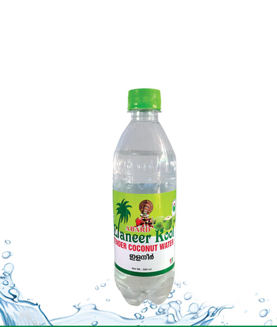 Abard Elaneer Project | Elaneer Kool | Elaneer Soda | Elaneer Cool