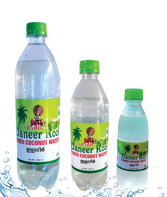 Abard Elaneer Project | Elaneer Kool | Elaneer Soda | Elaneer Cool