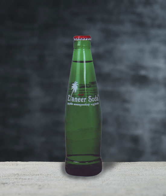 Abard Elaneer Project | Elaneer Kool | Elaneer Soda | Elaneer Cool