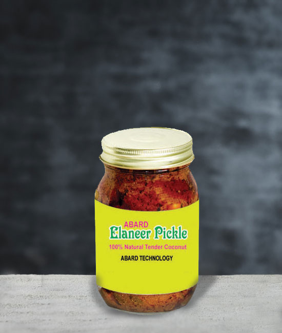 Abard Elaneer Project | Elaneer Kool | Elaneer Soda | Elaneer Cool